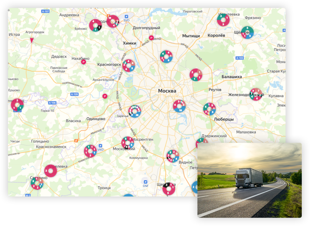 15 популярных вопросов о GPS-отслеживании и трекерах – ГдеМои